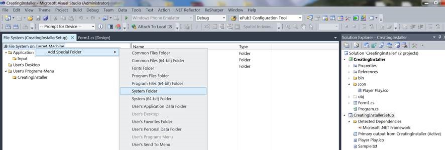 Creating an MSI Package for C# Windows Application Using a Visual ...